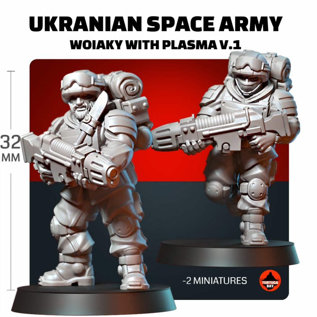 UKRAINIAN SPACE ARMY MORTAR SQUAD – Wargame Exclusive